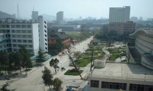 Guizhou Normal University | China Scholarships 2026