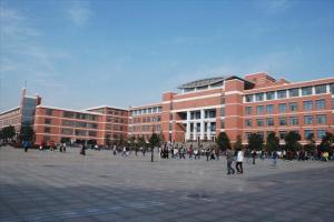 Henan Polytechnic University | China Scholarships 2026