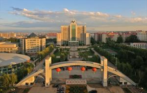 Mudanjiang Normal University | China Scholarships 2026